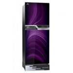 Marcel Refrigerator Price in Bangladesh 2025 -Fridge, Freeze